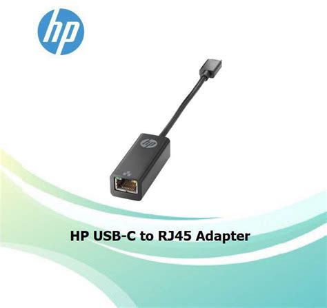 HP USB C To RJ Adapter BNIB Computers Tech Parts Accessories Cables Adaptors On