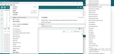 pytorch训练神经网络部署在ESP 知乎