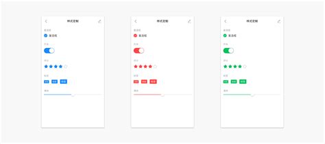 更新日志 Doc 组件 中文文档 Documentation V2132 V20 V2x Vant Ui For Vue
