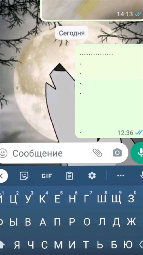 как делать стикеры без приложении в Whatsapp