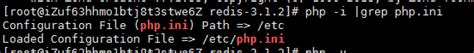 php的redis扩展安装成功后 php m有显示 phpinfo在网页上没显示 mac sonoma 同一配置文件 php m 有
