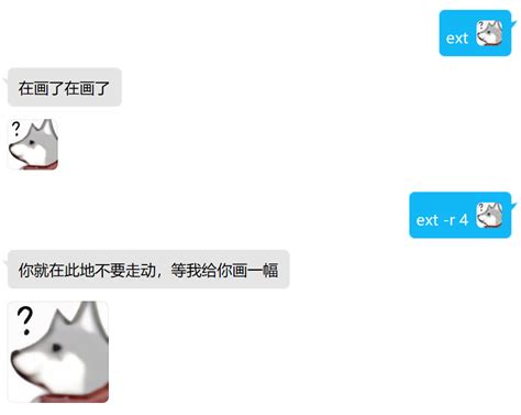 Github Mirrorcysd Extra Upsample Images By Sd Webui 基于 Sd Webui 的