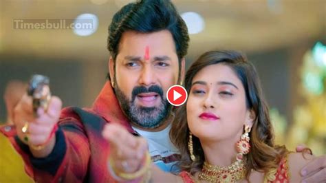 Bhojpuri Song Pawan Singh And Shilpi Raj Superhit Song Ye Aara Kabhi