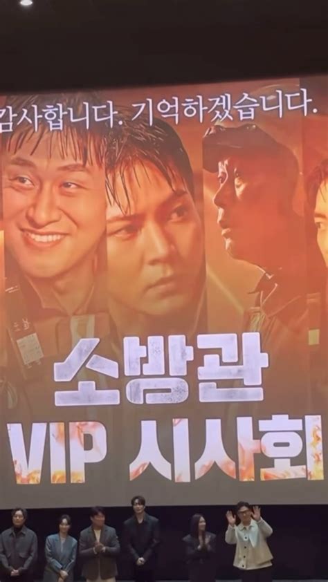 선순환코치 다솔맘🇰🇷 🎁영화티켓나눔이벤트 제목을맞춰주세요🎁 댓글에 제목달아주시면 20장 영화티켓을 나눔할게요 ️ 오랜만에 우리회사식구들과 다솔이와 깊은감동을 느낄수있는