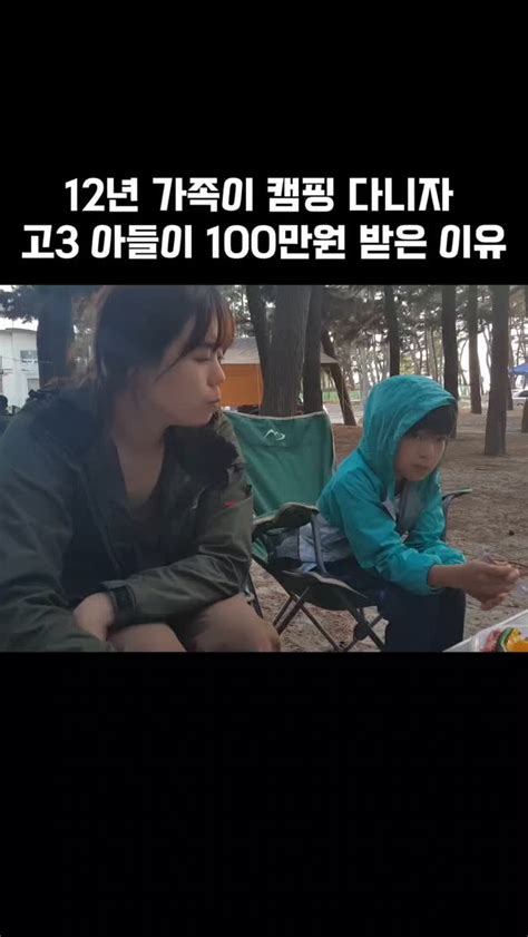 차박헌터 영덕 고속도로 실시간 상황 실제론 더 안보여요 ㄷㄷ 영덕고속도로 의성 Instagram