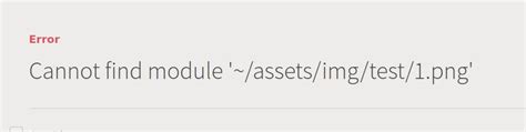 Cannot Find Module When Dynamically Require Images · Issue 8735 · Nuxt