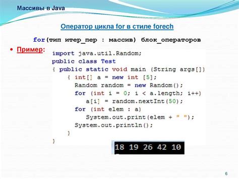 Сравнить строки java Как сравнить строки в Java Сравниваем строки в Java