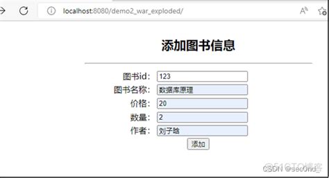 实验六 Java数据库连接实验报告 Java数据库编程实验flyingsmiling的技术博客51cto博客