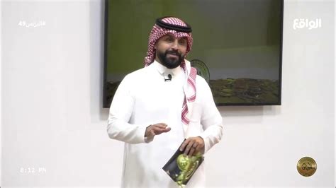 الامر تم و لابه رجوع تركي محمد البزنس49 Youtube