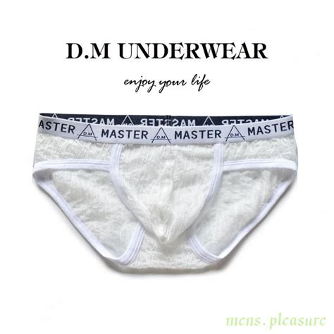 D M男士內褲性感蕾絲網紗透明三角褲u凸囊帶低腰透氣運動速幹內褲男 蝦皮購物