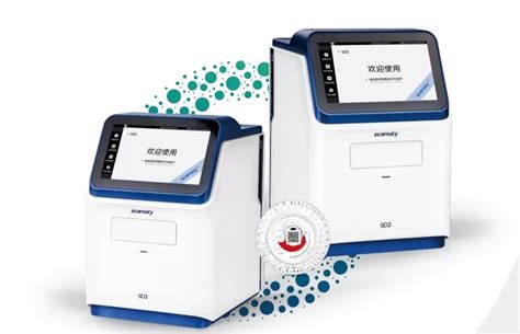 全自动微流控干式生化分析仪sd2