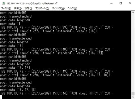 GitHub SuGlider Esp Idf Can2http Vp230 CANbus To Bridge Using Esp32