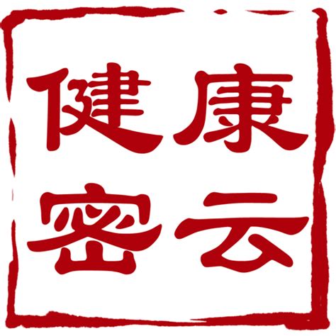 健康密云app官方下载安装 健康密云软件下载v1 7 4 安卓版 9663安卓网