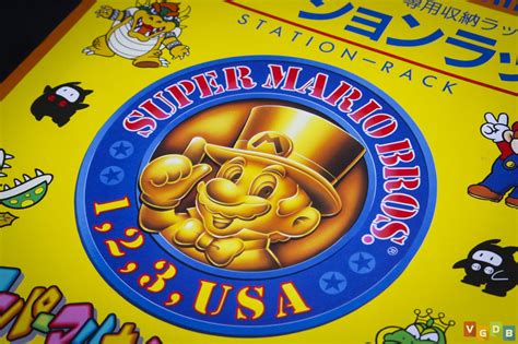 Super Famicom Station Rack Vgdb Vídeo Game Data Base