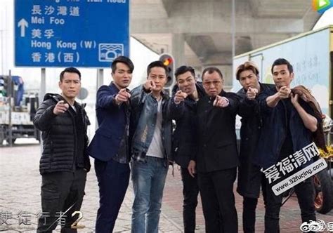 飞机哥使徒行者 武汉飞机网吧图片 随意云