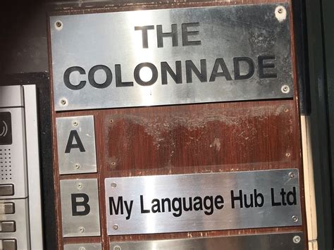 The My Language Hub Nameplate Is My Language Hub Ltd