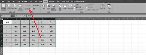 【教學】word 表格如何轉excel 不變形？跟著步驟馬上搞定！ Jafns Note