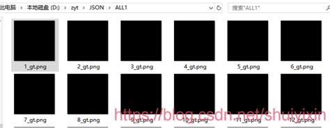 【deeplab数据集3】批量提取label图像deeplab提取特定标签目标 Csdn博客