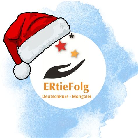 Герман хэлний сургалт зуучлалын Эртифолг төв Ulaanbaatar