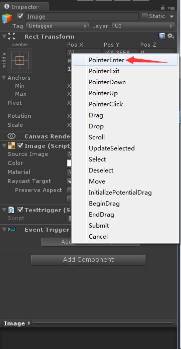 Eventtrigger触发3d物体事件和ugui事件unity3d Eventtrigger Csdn博客