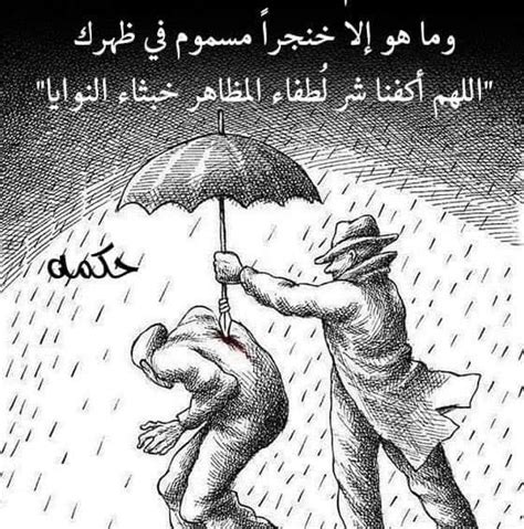 Красиви гледки от България