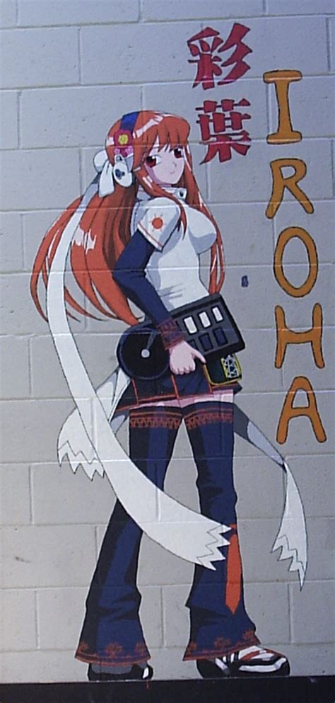 Iroha Umegiri By Honarud On Deviantart