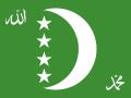 Fileflag Of Comoros 1996 2001svg Wikimedia Commons