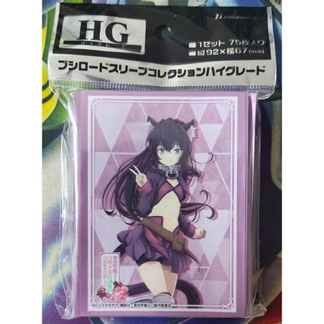 Anime Character Sleeve Rem Galleu Shopee Malaysia Anime Character Sleeve Rem Galleu Shopee Malaysia