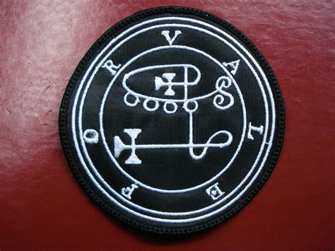 Valefor Demon Sigil Embroidered Patch Black Metal Sweden D049 Metal Devastation