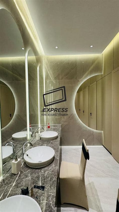 Экспрэсс Толины үйлдвэр Added A Экспрэсс Толины үйлдвэр