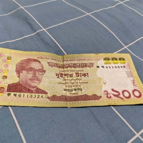 Augmented Bangla Money Dataset With 200 Taka Kaggle