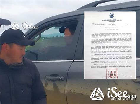 Гацуурт компанийн туувраар оруулж ирсэн 323 толгой адууг Сэлэнгэ аймгийн Зүүнбүрэн сумын