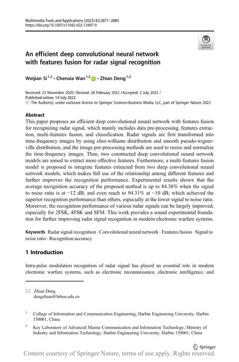 An Efficient Deep Convolutional Neural Network With Features Fusion For Radar Signal Recognition