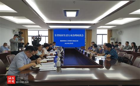 2022年海南完成2441个自然村农村生活污水治理