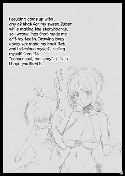 Outama King Of Soul Nhentai Hentai Doujinshi And Manga