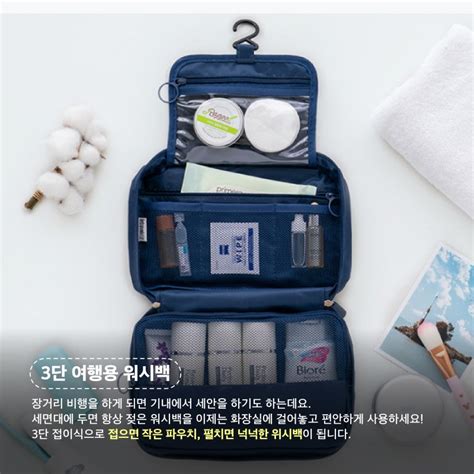 국제선 기내 반입 금지 물품 수하물 규정 정리 And 기내용품 추천 네이버 블로그