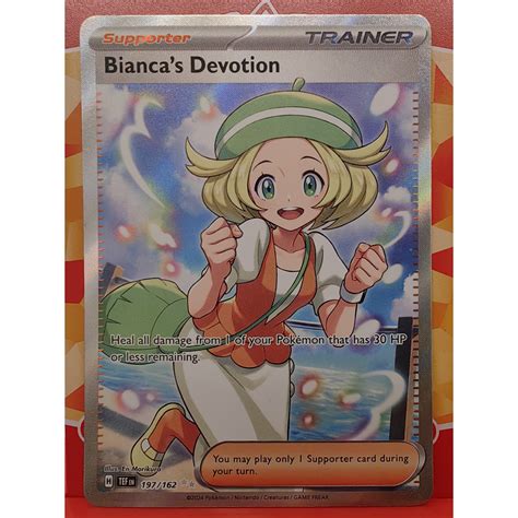 Biancas Devotion 197 162 Sv05 Temporal Forces Tef Shopee Malaysia