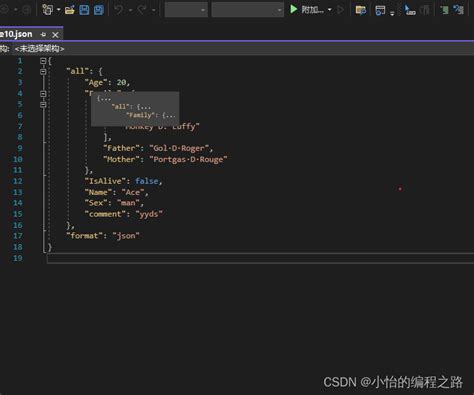 在qt中实现关于json 的操作qt Json Csdn博客