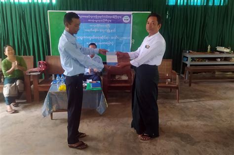 သရက်မြို့၌ စားသုံးသူ ကာကွယ်ရေး အသိပညာပေးဟောပြောပွဲကျင်းပ Information