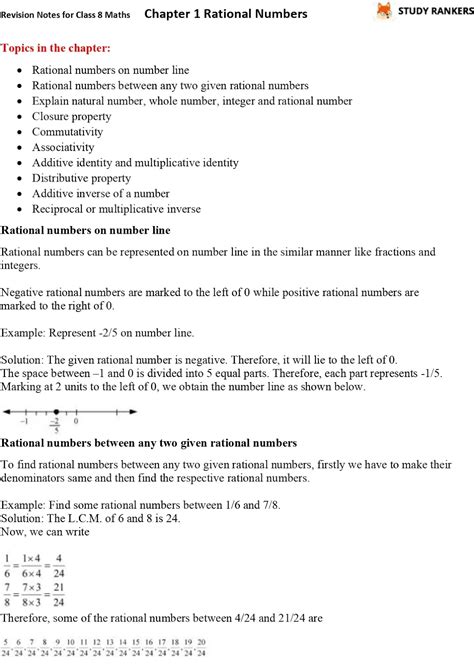 Cbse Revision Notes For Class 8 Chapter 1 Rational Numbers
