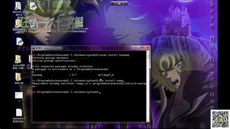 python第三方包安装 pip和conda install 哔哩哔哩 bilibili