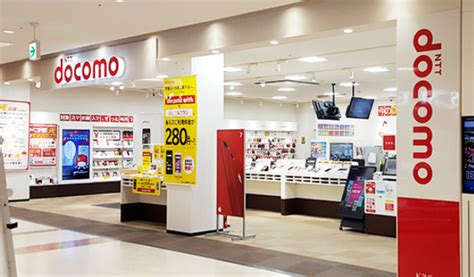 【簡単手順】ドコモショップ在庫確認・入荷状況｜全iphone対応 スマホの賢者