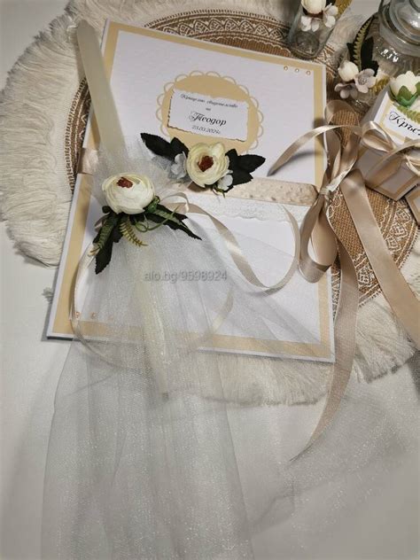 Комплект за кръщене Друго ръчна изработка Ръчно изработени Комплектите за кръщене мога