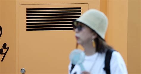 문열고 에어컨 바람 펑펑