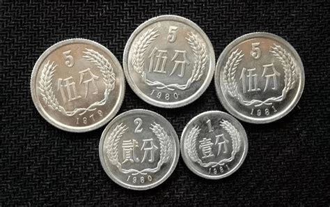 1分、2分、5分硬币最新价格表，建议收藏起来！四小龙钱夫子天王