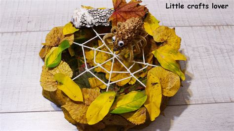 ОСЕННИЕ ПОДЕЛКИ Поделки из природного материала Осенняя композиция Поделки своими руками