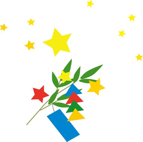新しいコレクション 織姫 彦星 天の川 七夕 イラスト かわいいフリー素材集 いらすとや