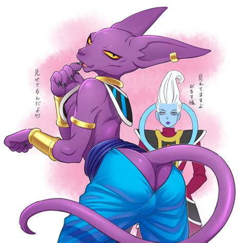 Whis