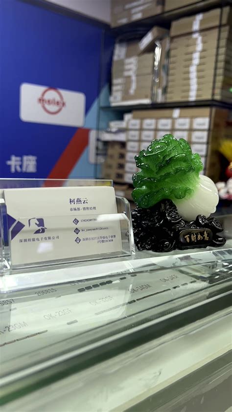 Axt320224 20pin 0 4mm H2 5 3mm板对板连接器插口外罩触点 阿里巴巴