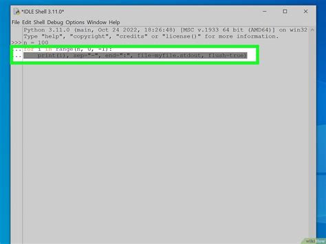 w3schools command prompt